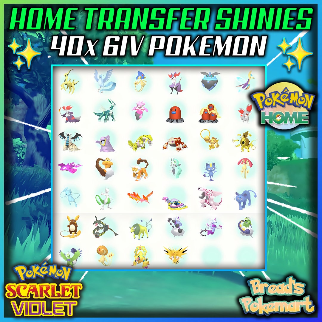 40x Pokemon Bundle Pack Shiny 6IV Pokemon HOME PREMIUM - Etsy