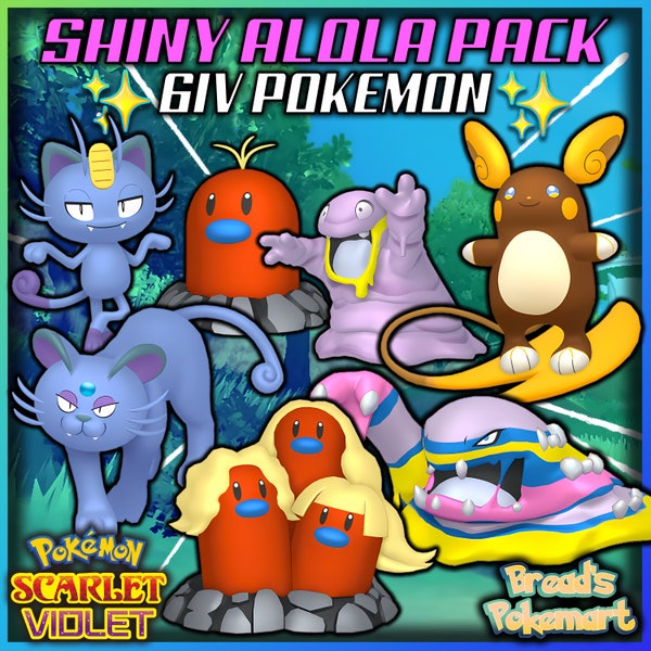Alolan Muk Toy - Etsy