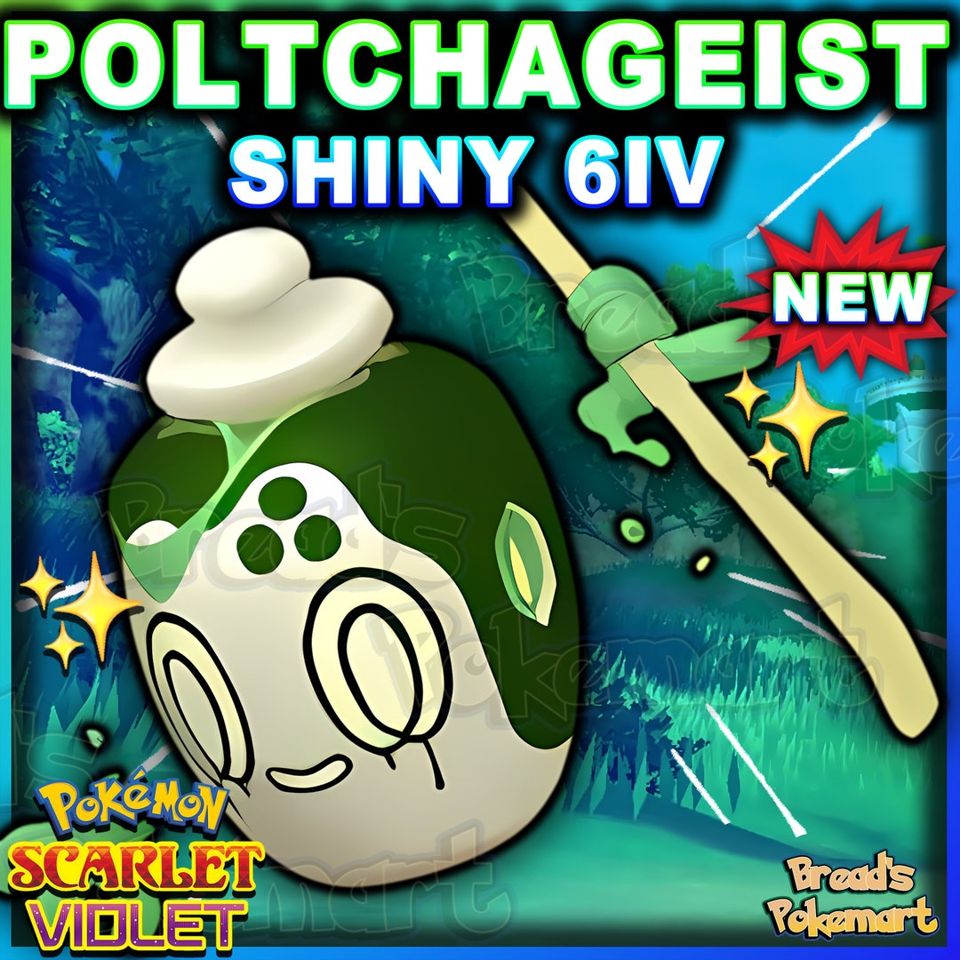POLTCHAGEIST Shiny 6IV / Pokemon Scarlet and Violet / New Form - Etsy
