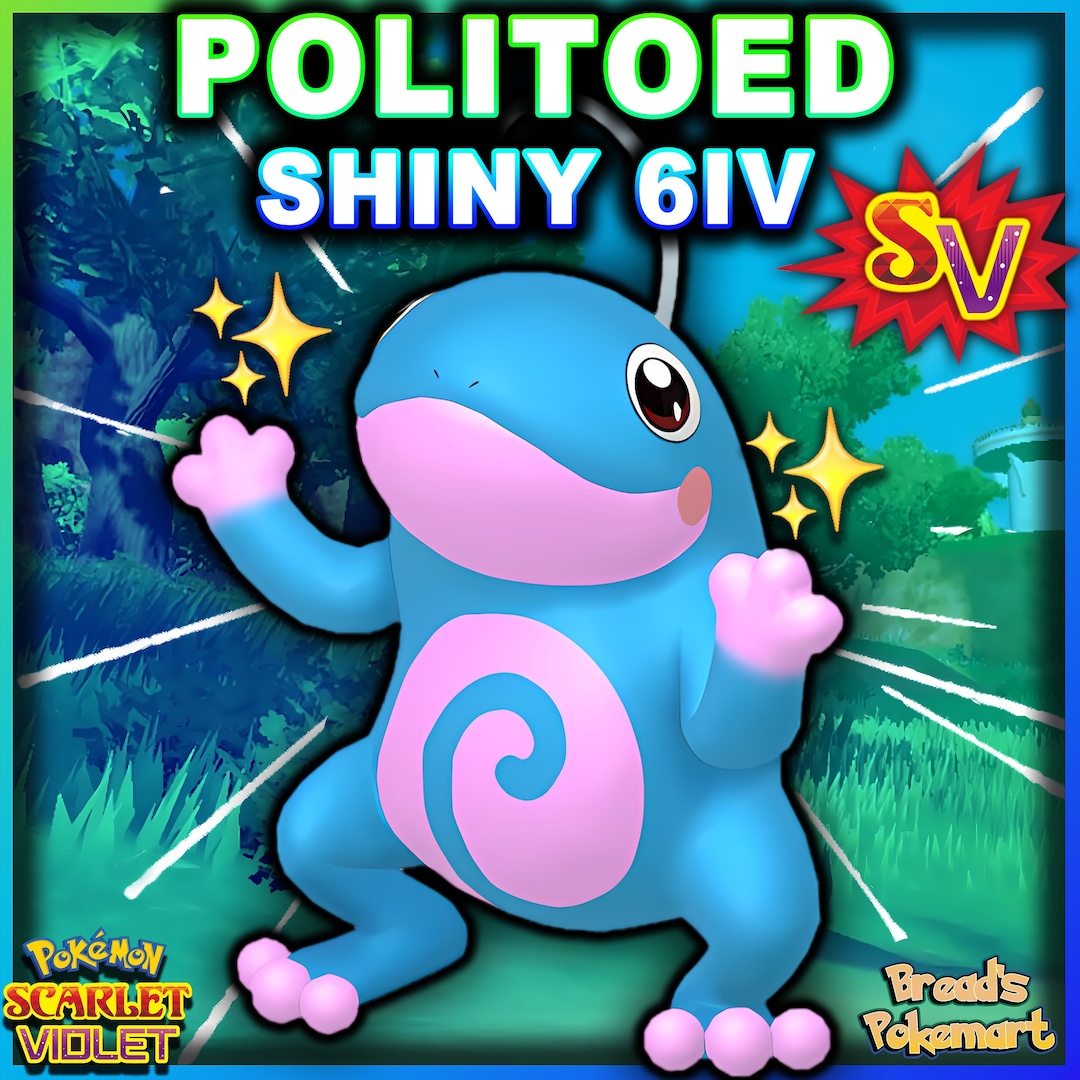 POLITOED Shiny 6IV / Pokemon Scarlet and Violet / Lv100 EV - Etsy