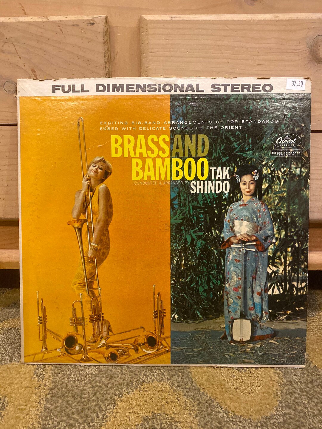 Brass And Bamboo Tak Vinyl Etsy