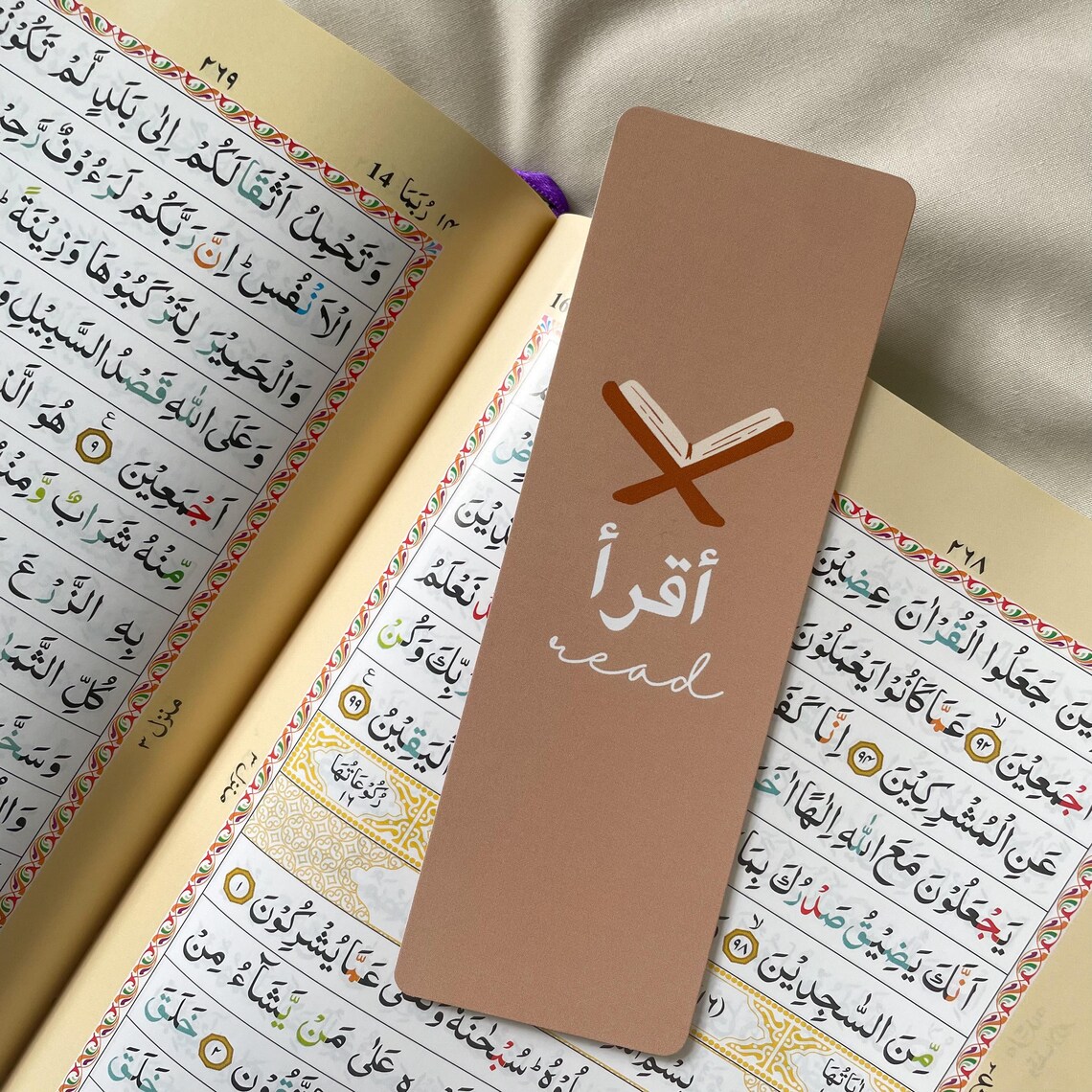 Iqra Islamic Bookmark | Quran Gift - Etsy