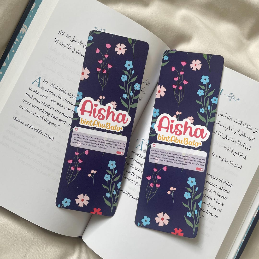 Islamic Bookmark | Quran Bookmark | Islamic Gift | Aisha | Ramadan ...