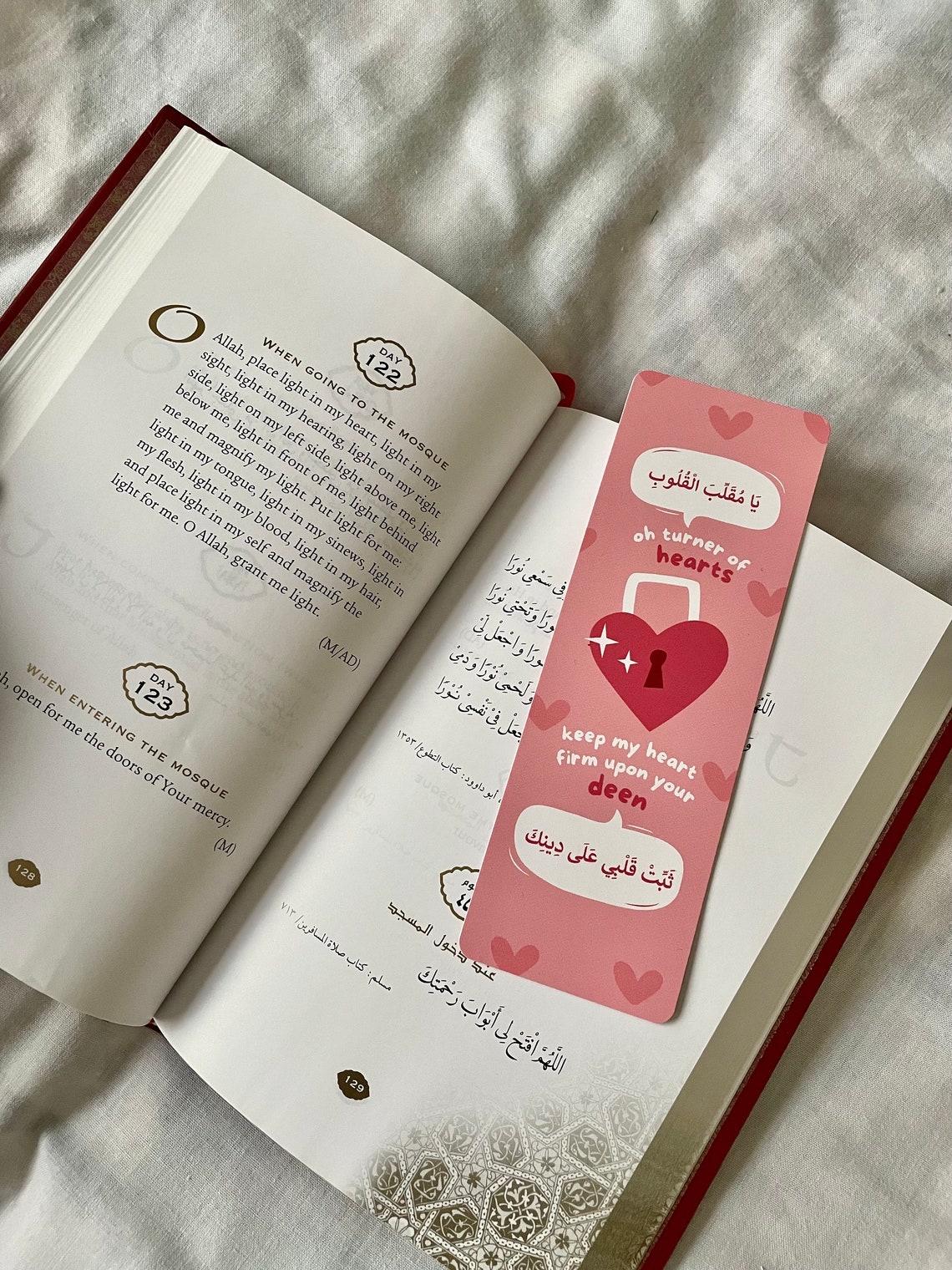 Islamic Bookmark Quran Bookmark Islamic Gift Ramadan - Etsy