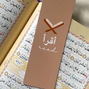 Islamic Bookmark | Quran Bookmark | Iqra Bookmark | Islamic Gift | Eid ...