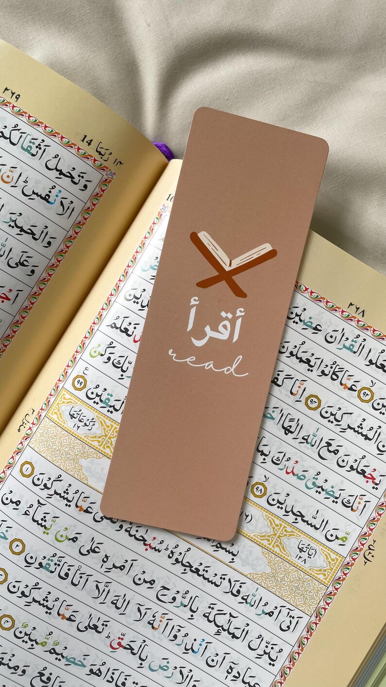 Iqra Islamic Bookmark | Quran Gift - Etsy