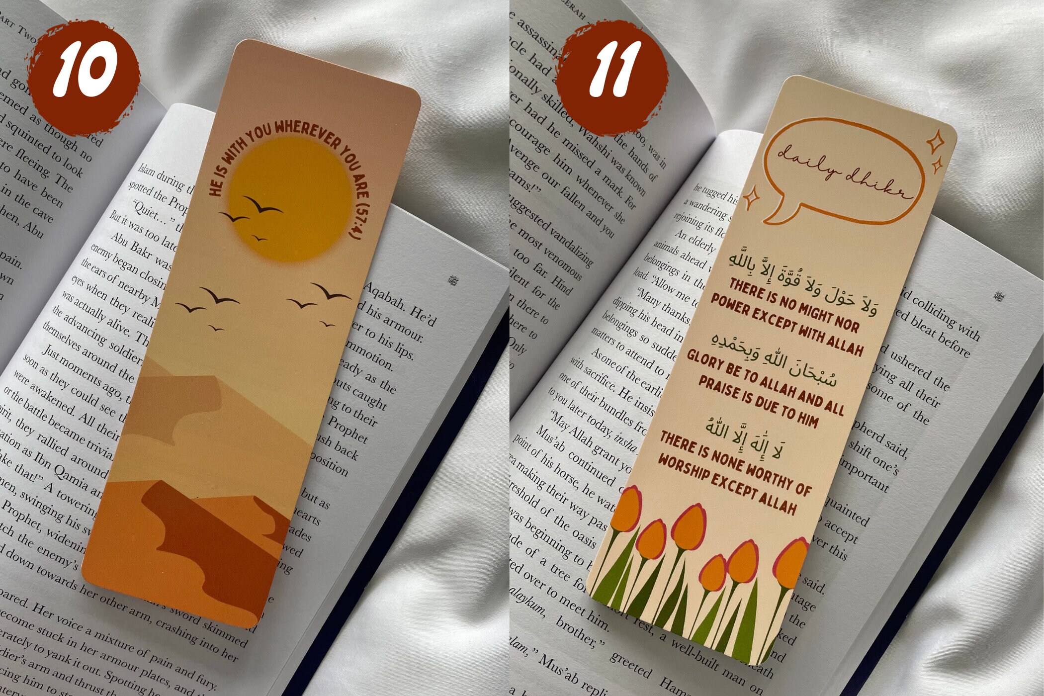 Islamic Bookmarks X5 Quran Bookmark Islamic Gift Eid Gift Ramadan Gift ...