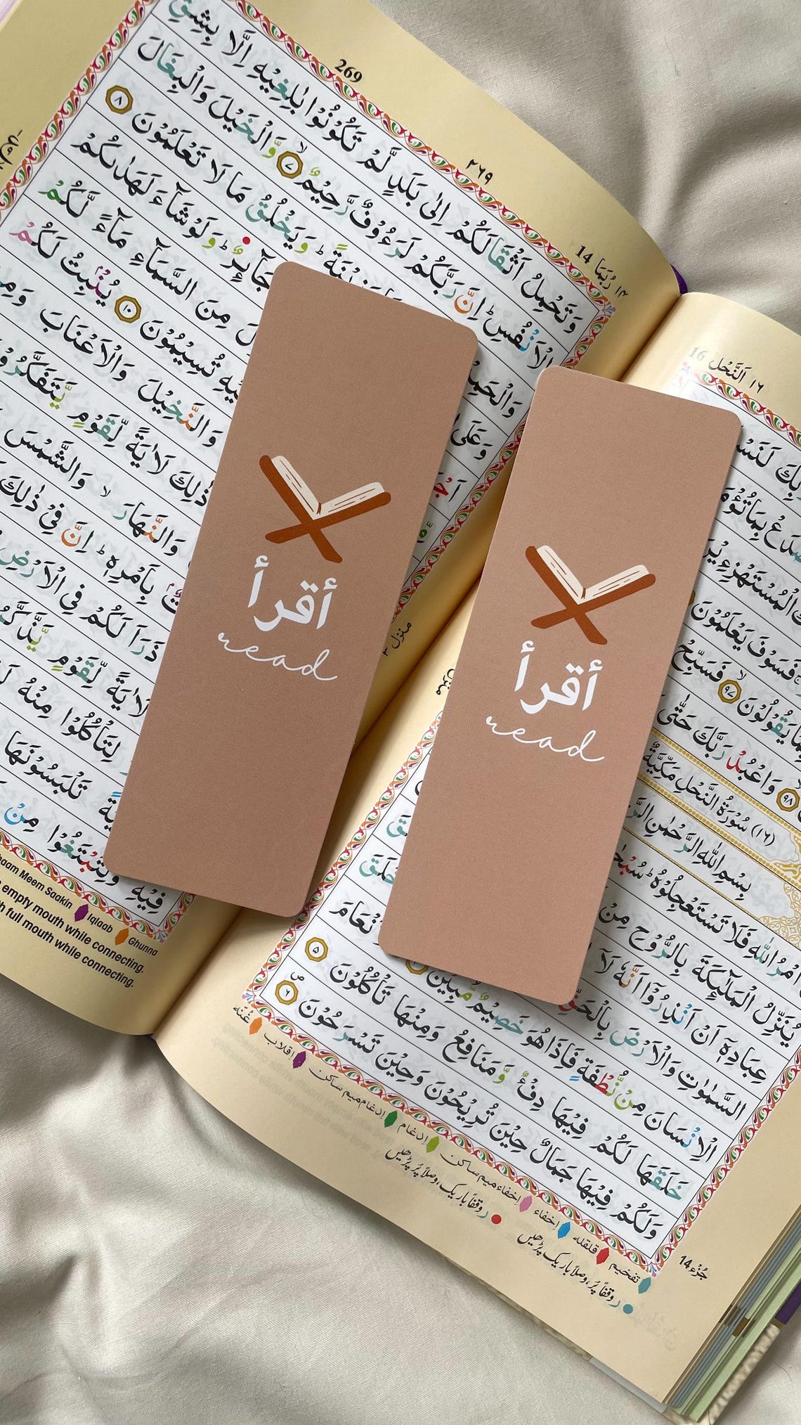 Iqra Islamic Bookmark | Quran Gift - Etsy
