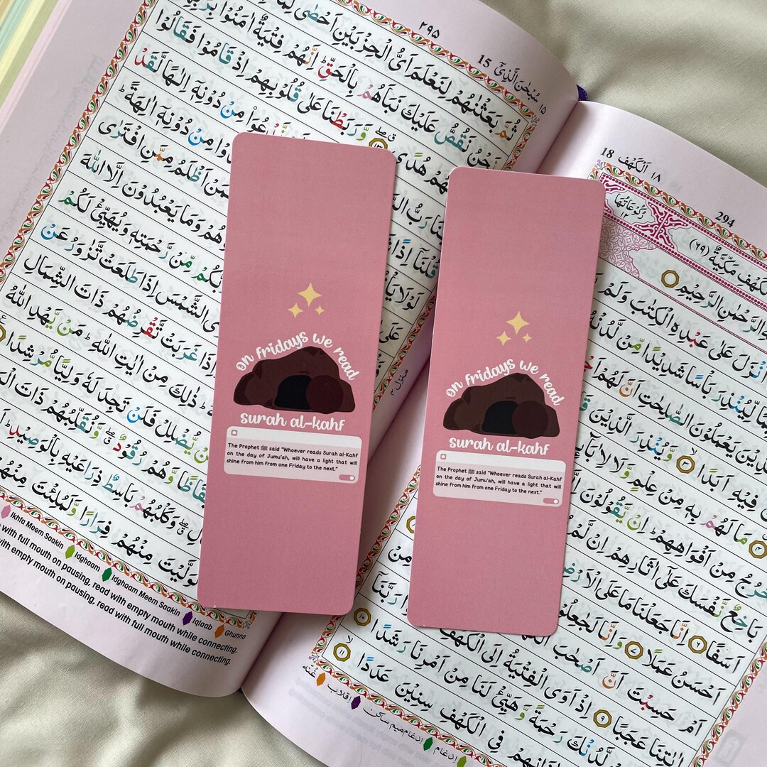 Surah Al-kahf Islamic Bookmark | Muslim Ramadan Gift - Etsy Canada