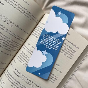 Islamic Bookmark | Quran Bookmark | Islamic Gift | Ramadan | Eid ...