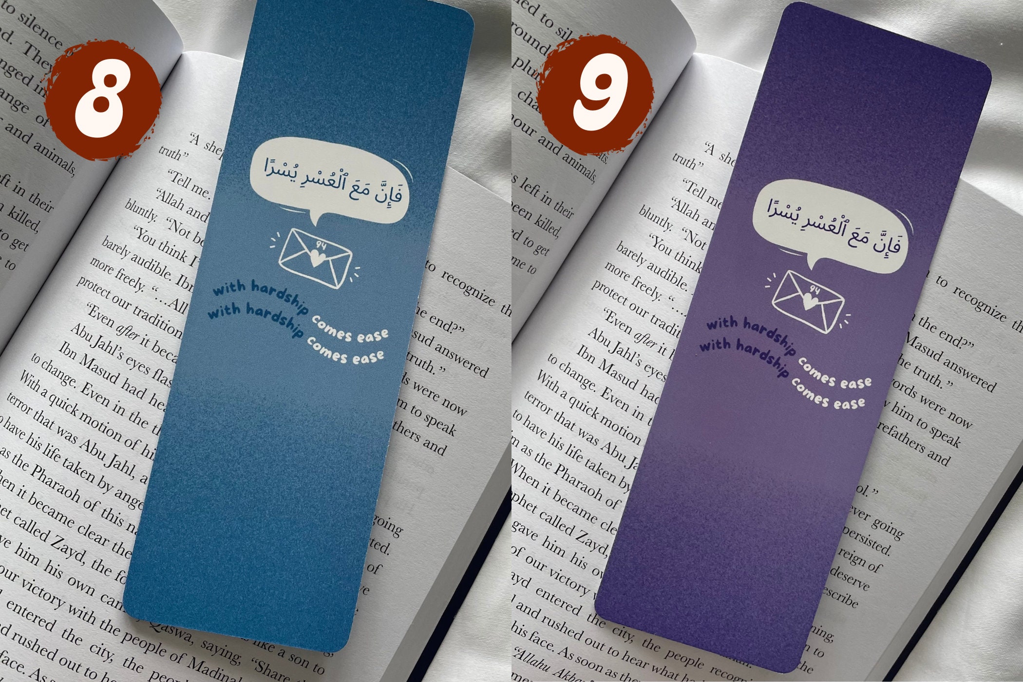 Islamic Bookmarks X5 Quran Bookmark Islamic Gift Eid Gift Ramadan Gift ...