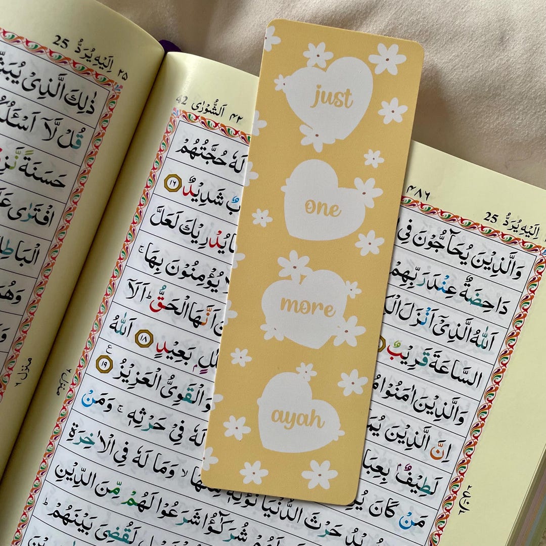 Islamic Bookmark | Quran Bookmark | Islamic Gift | Ramadan | Eid ...