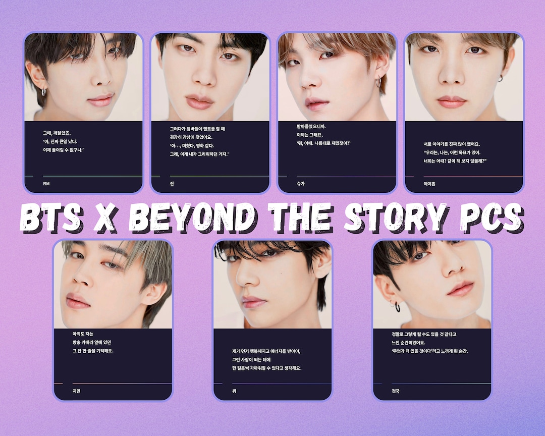 BTS X Beyond the Story Photocards - Etsy
