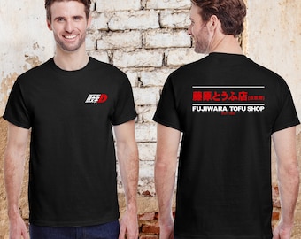 Initial D Shirt - Etsy