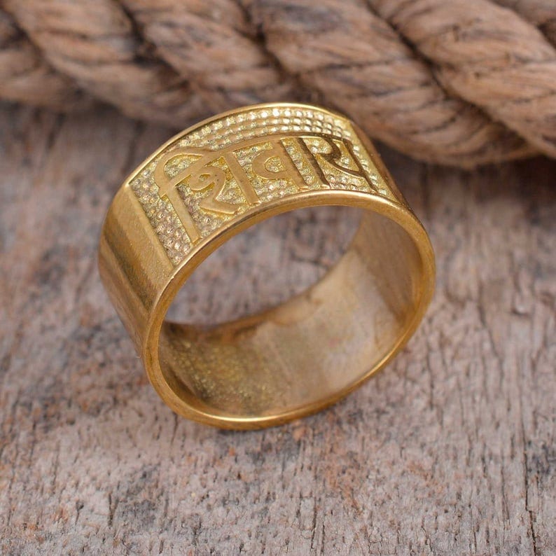 Shiva Ring Om Namah Shivay Ring Shiv Ring Spiritual Ring - Etsy