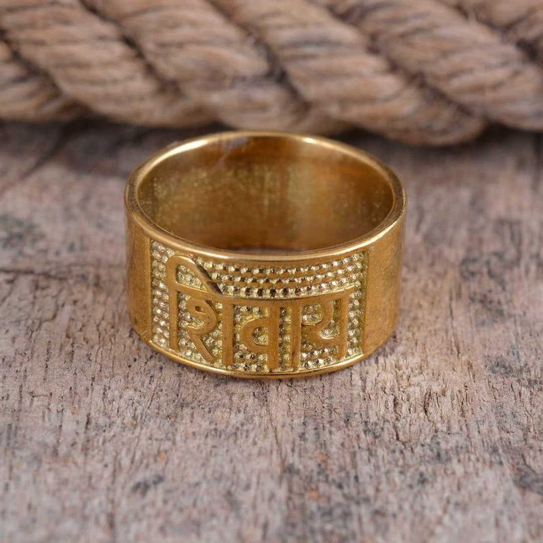 Shiva Ring, Om Namah Shivay Ring, Shiv Ring, Spiritual Ring, Meditation ...