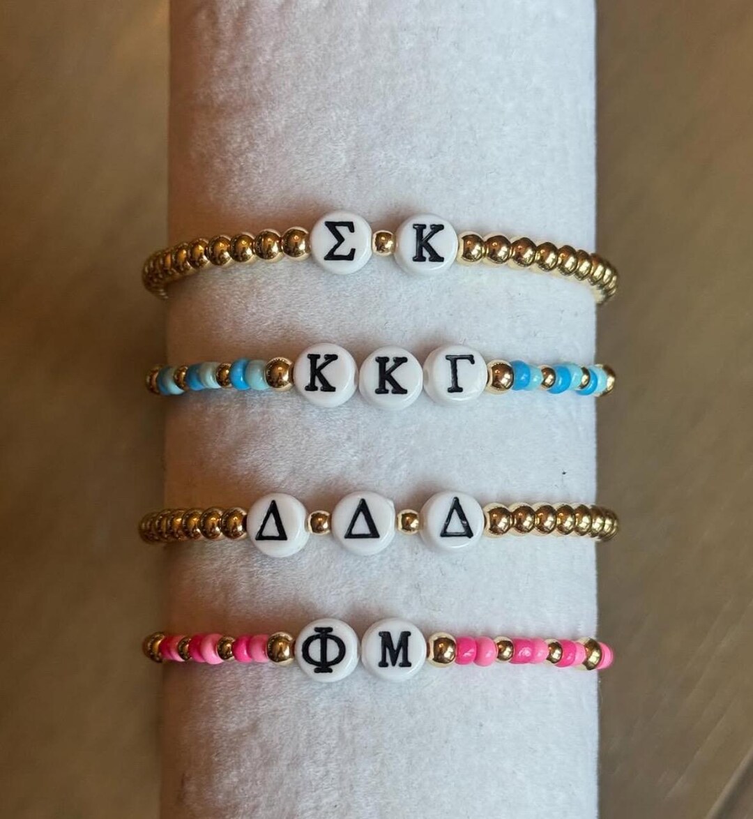 Greek Individual Letter Bracelets - Etsy