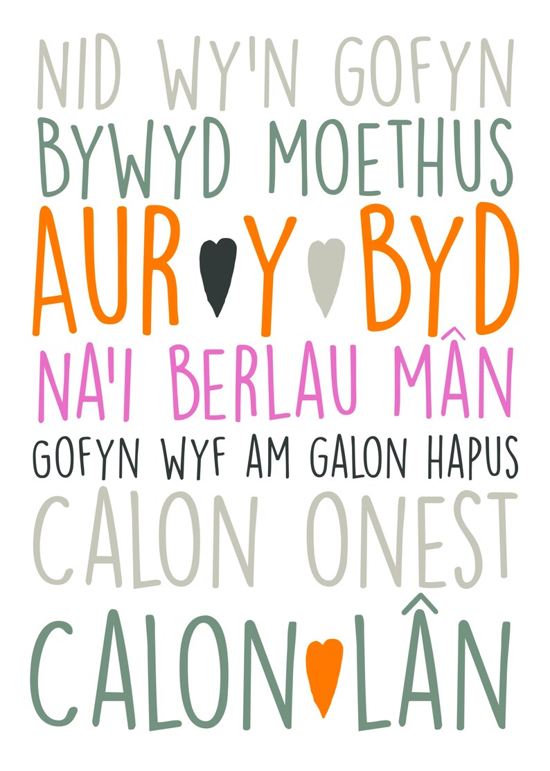 Calon Lan White A4 Print Cymraeg - Etsy