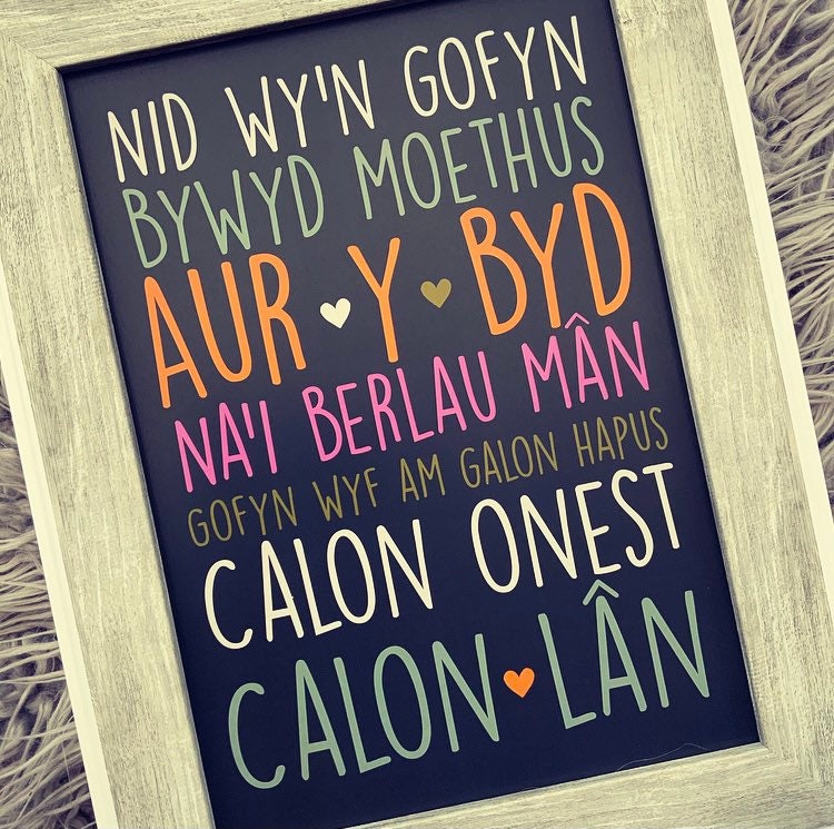 Calon Lan Black A4 Print Cymraeg - Etsy UK