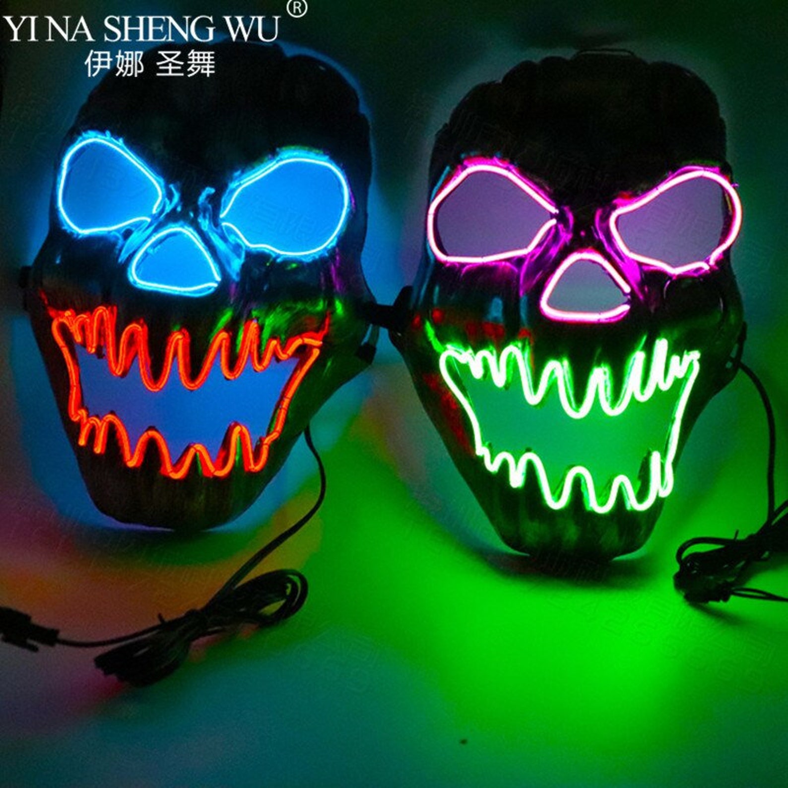 Halloween Skeleton Mask LED Glowing Scary Mask Light Up | Etsy