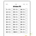 Printable Multiplication & Division Worksheets: Grade 3-4 Math Drills ...