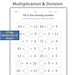 Multiplication Arrays - Roll and Build Arrays - Multiplication Practice ...
