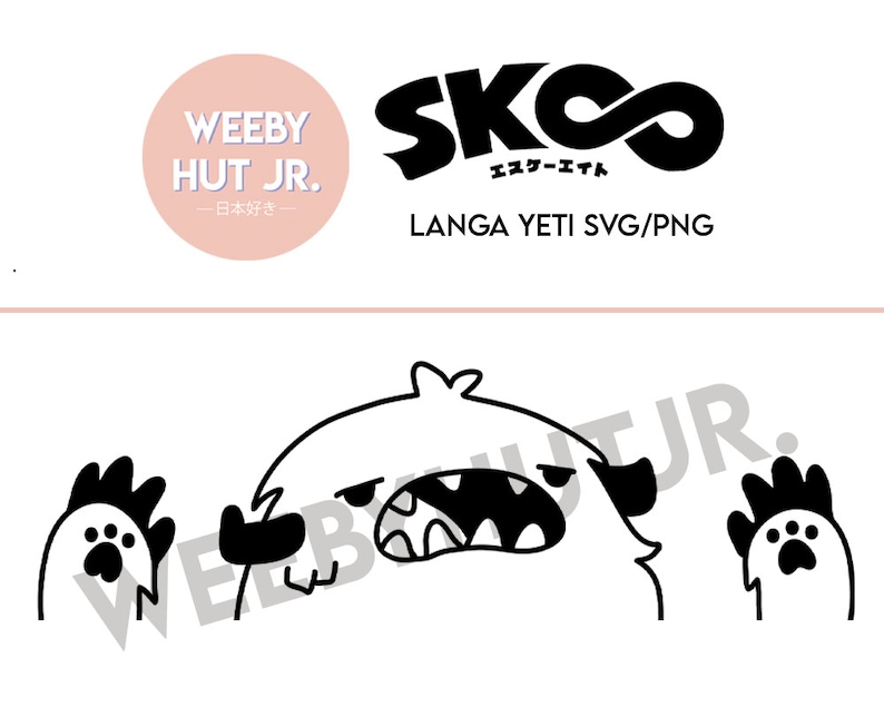 Sk8 the Infinity - Langa Yeti SVG/PNG Digital Download - Etsy