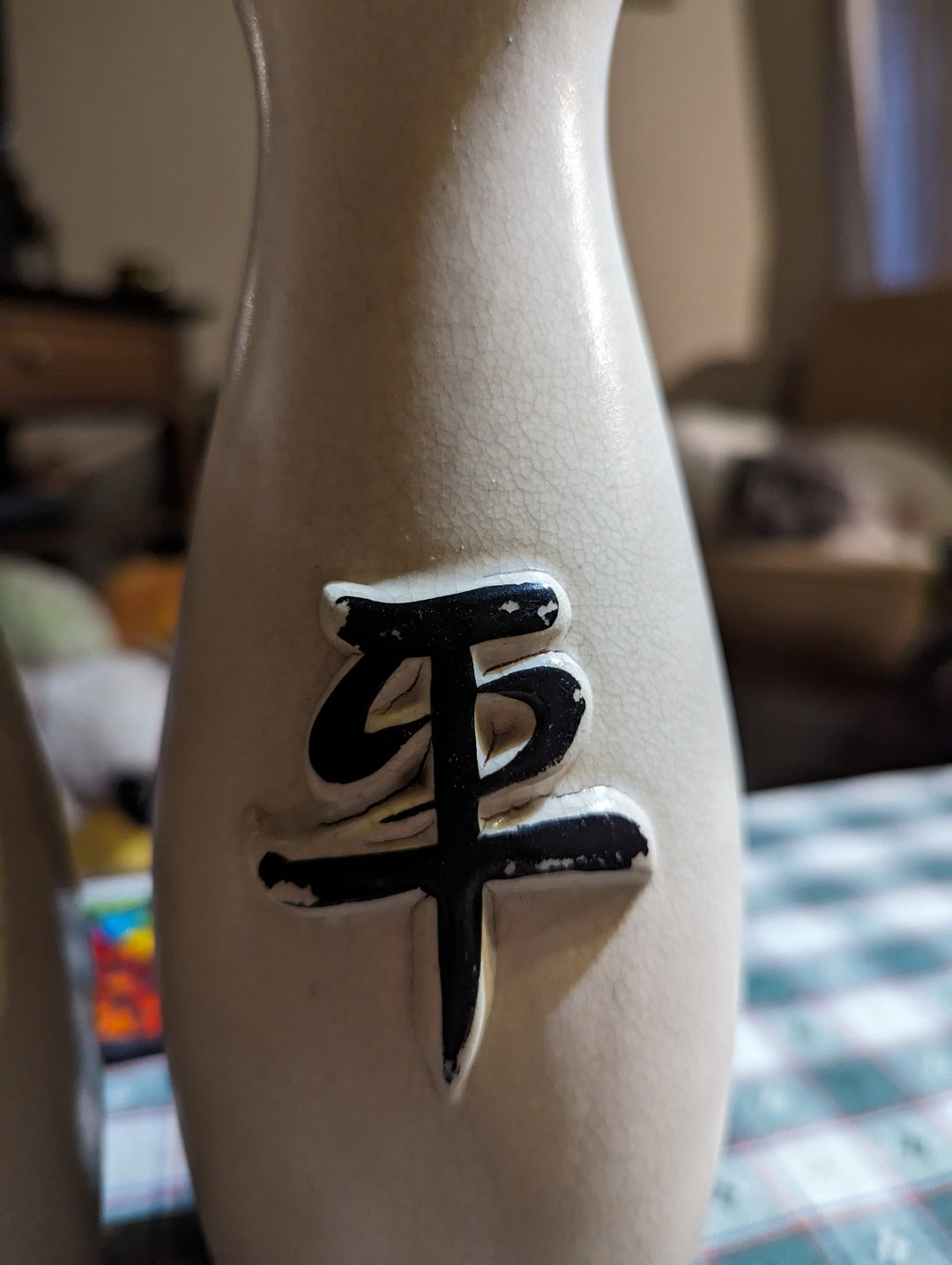 Pair of Japanese Saki Pots - Etsy