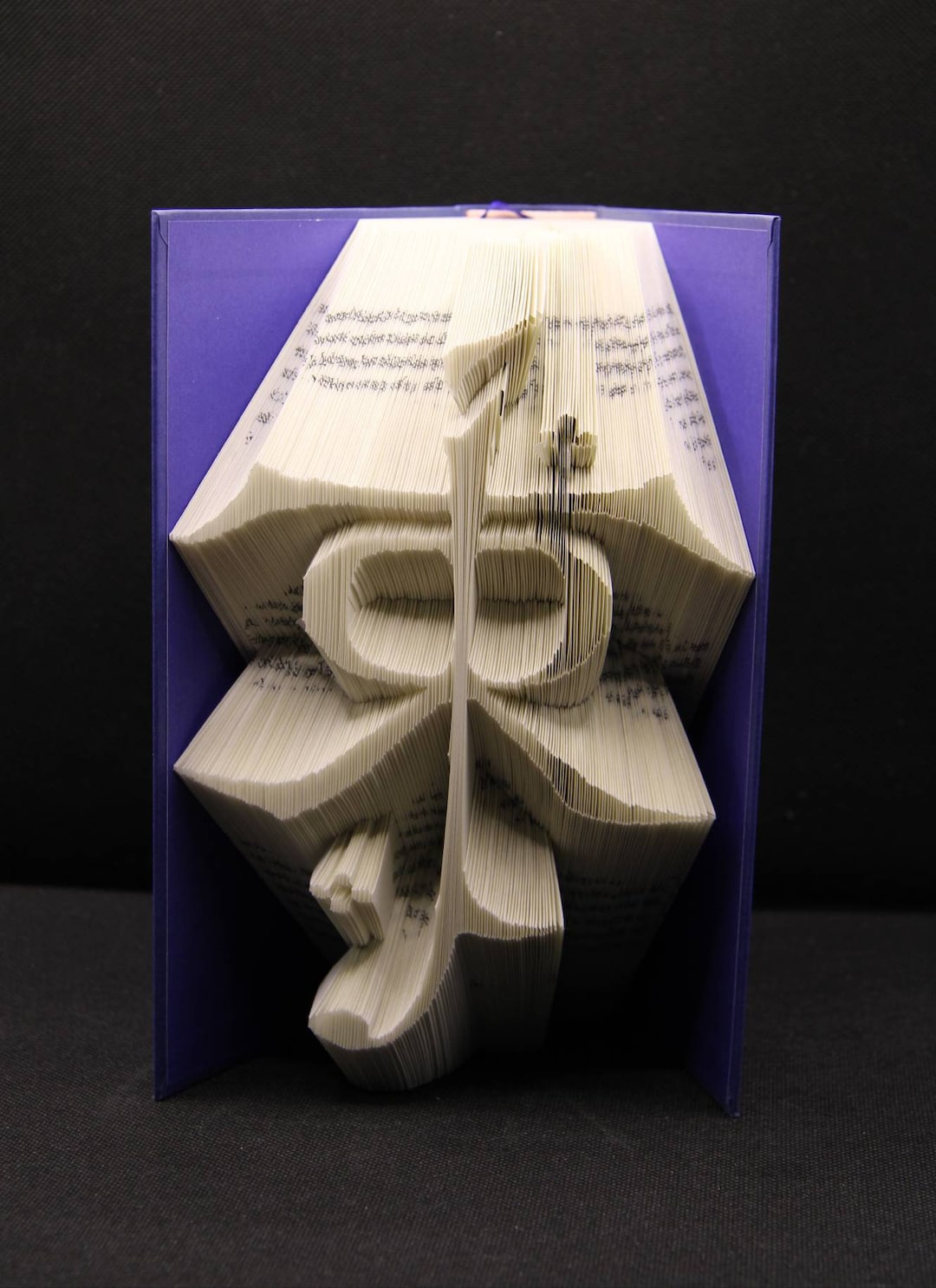 Tolkien Symbol Tolkien Monogram Lord of the Rings Book Art - Etsy