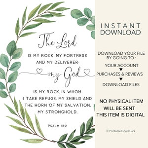 Psalm 18:2 Bible Verse Wall Art Scripture Watercolor Digital Print ...