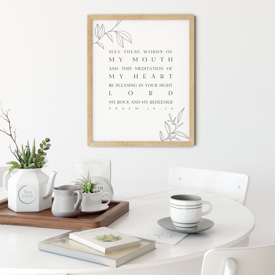 Psalm 19:14 Modern Bible Verse Wall Art Minimalist Christian | Etsy