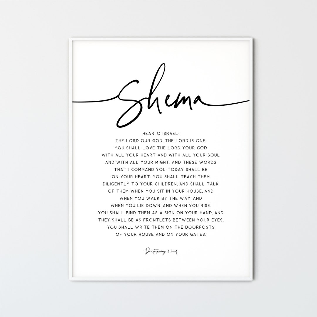 Deuteronomy 6:4-9, Shema Bible Verse Wall Art Printable Scripture Print ...
