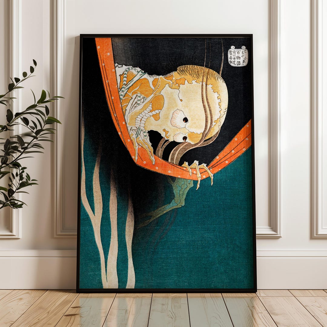 Katsushika Hokusai the Ghost of Kohada Koheiji Artwork, Traditional ...