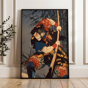 Japanese Samurai Warrior Poster – Edo Period Ronin Ukiyo-e Wall Art ...