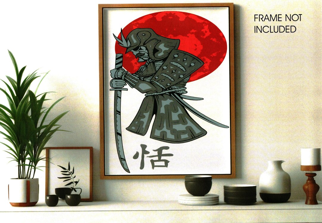 Japanese Ninja Warrior Poster: Red Sun Wall Art - Etsy UK