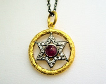 Star of David With Ruby - Etsy