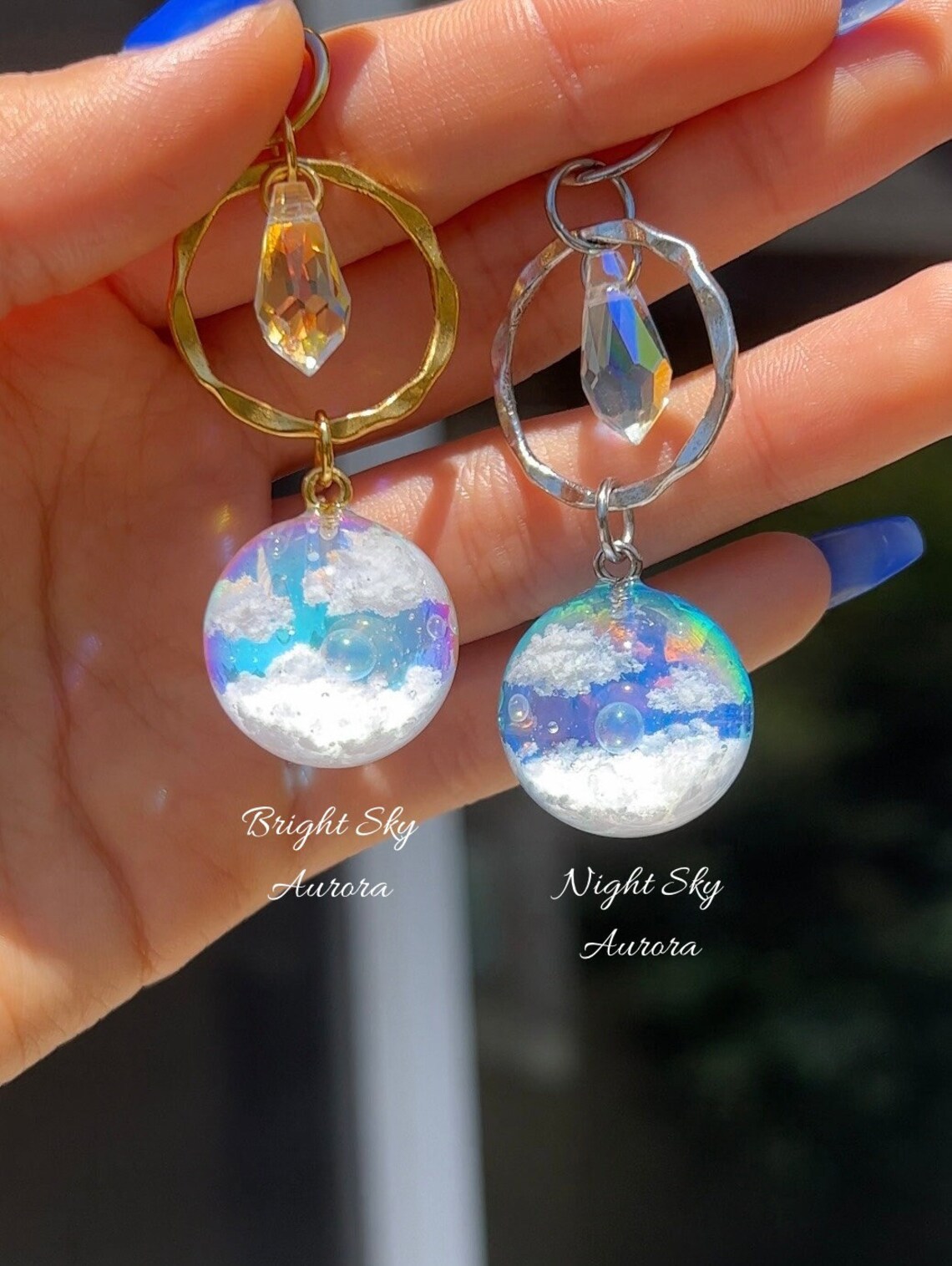 Aurora Sky Keychain - Etsy