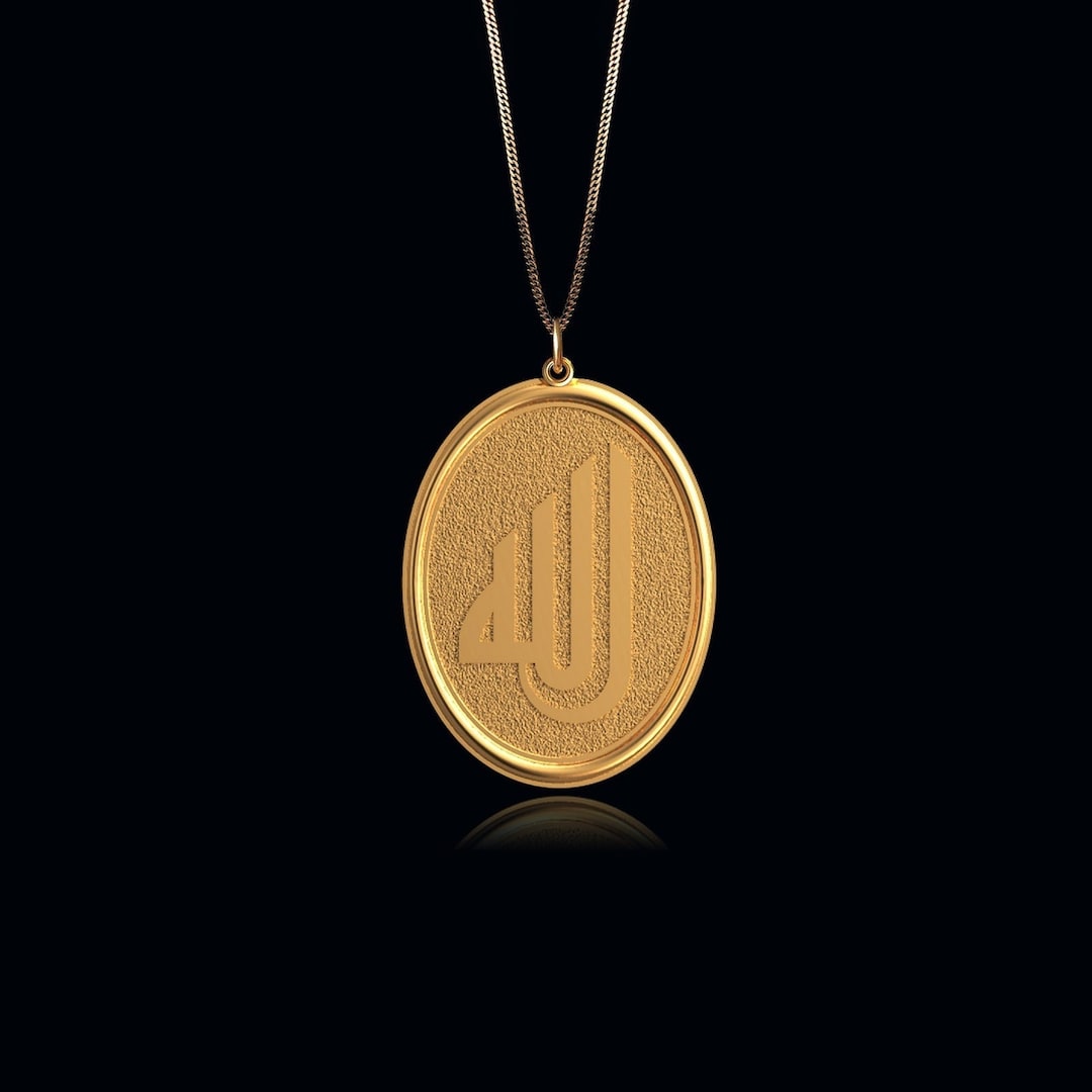 Gold Allah Oval Medal 14k Solid Gold Allah Necklace - Etsy
