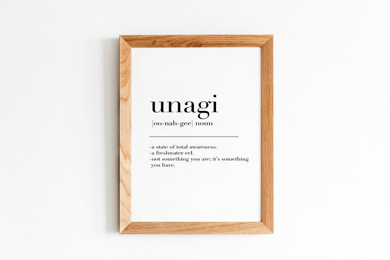Unagi Unagi Print Unagi Poster Unagi Definition Print | Etsy