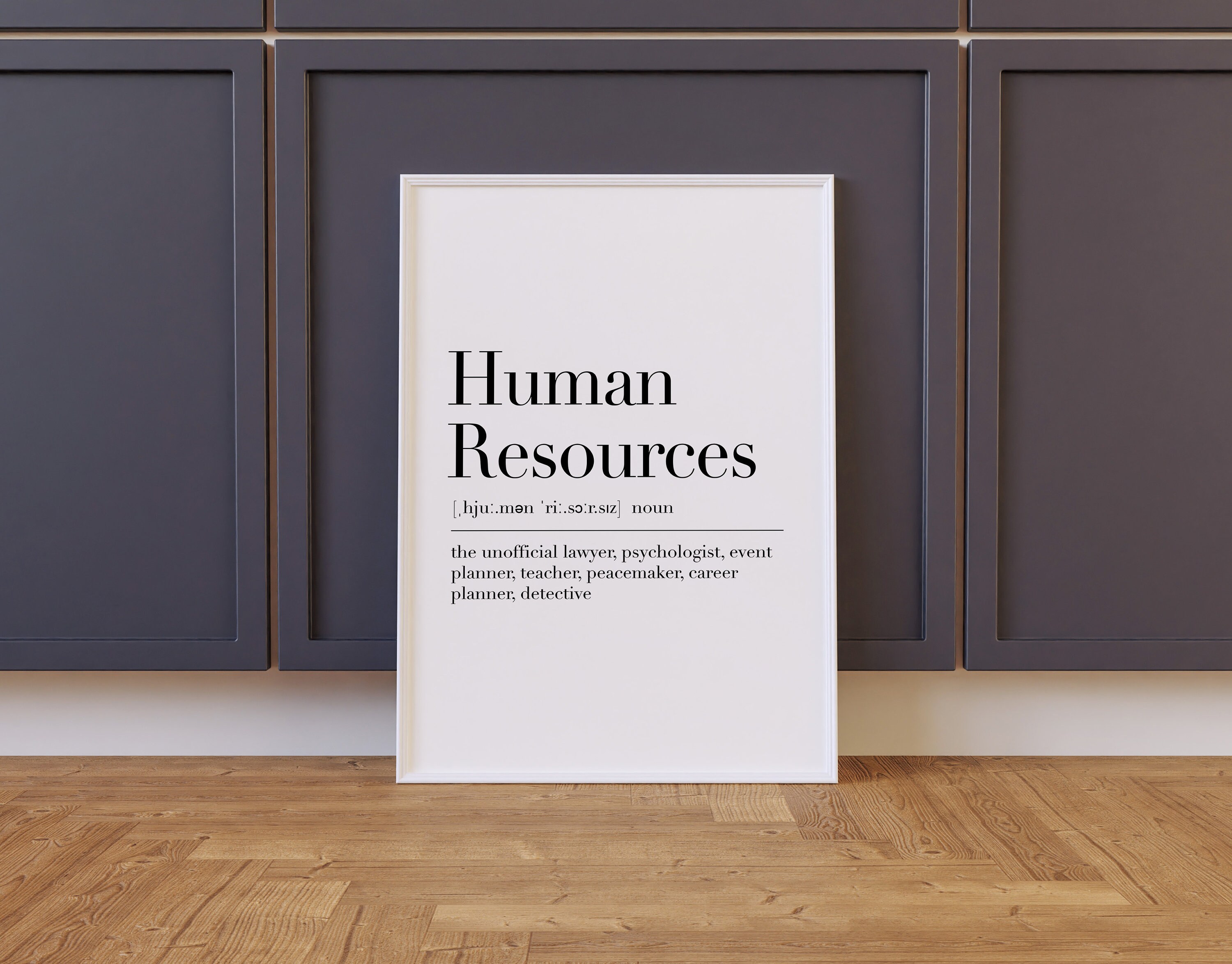Human Resources, Human Resources Print, Human Resources Poster, Human ...