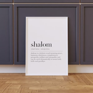 Shalom, Shalom Print, Shalom Poster, Shalom Quote, Shalom Wall Art ...