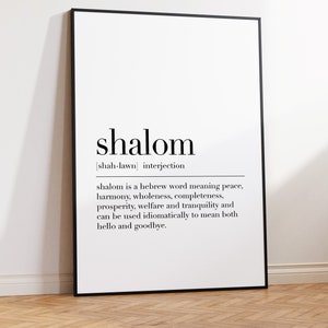 Shalom, Shalom Print, Shalom Poster, Shalom Quote, Shalom Wall Art ...