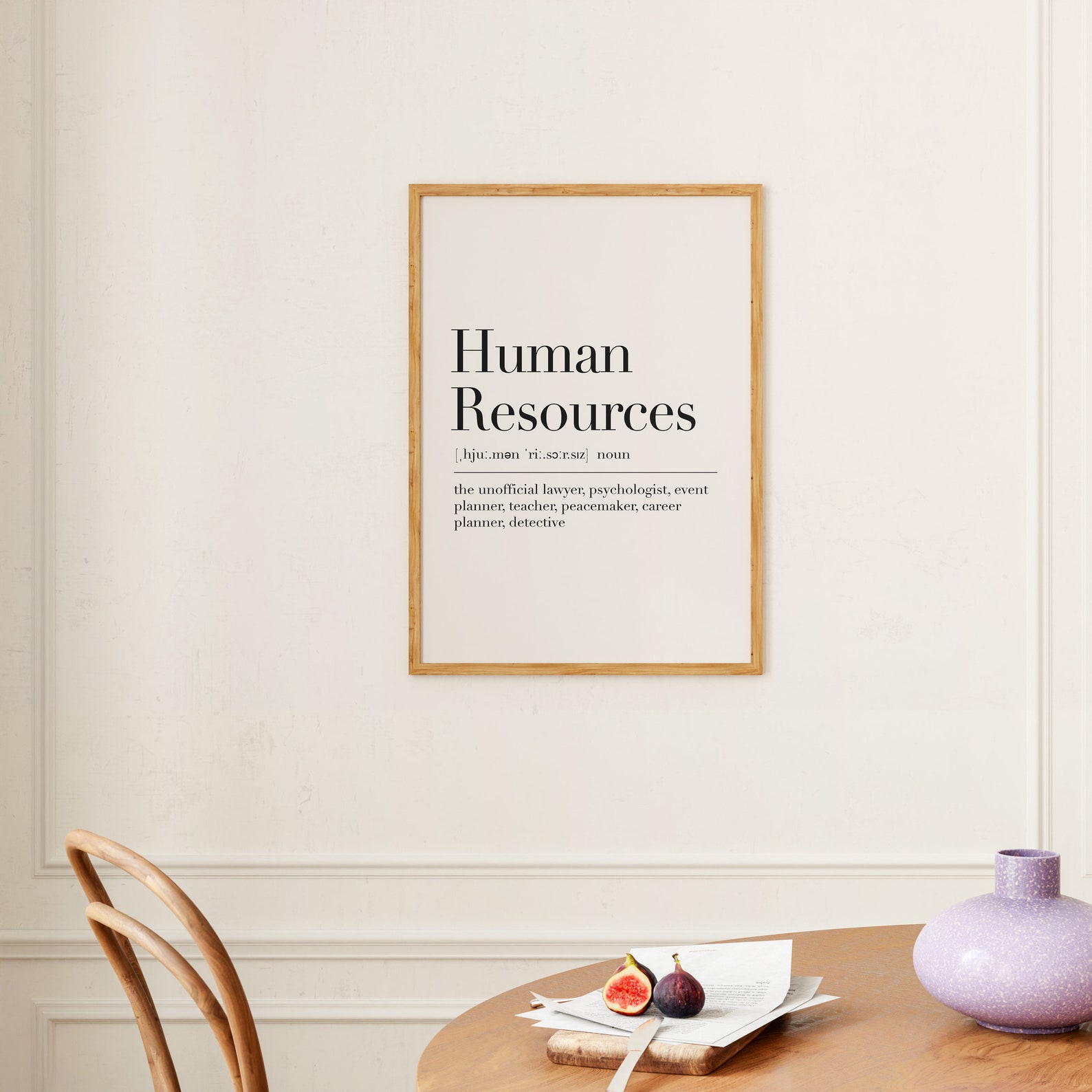 Human Resources, Human Resources Print, Human Resources Poster, Human ...