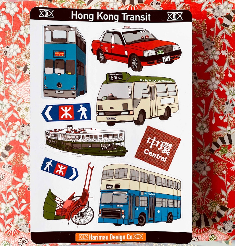 Hong Kong Transit Sticker Sheet - Transportation, Laptop, Planner ...