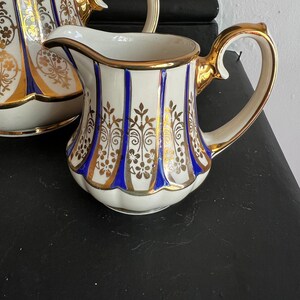 Sadler Carousel Tea Pot Set Teapot, Sugar, and Creamer Made in England ...