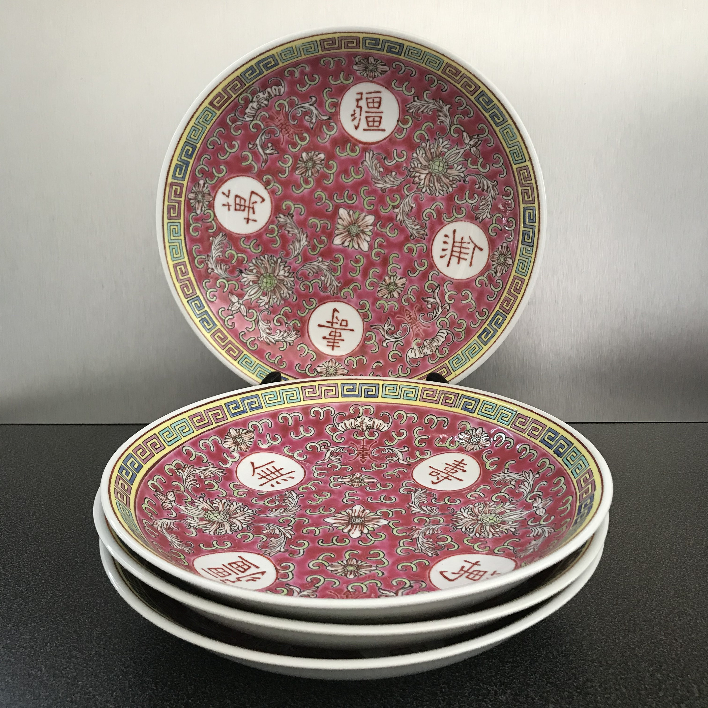 Vintage 8 1/4'' Chinese Mun Shou Porcelain Dinner Soup Plates Longevity ...