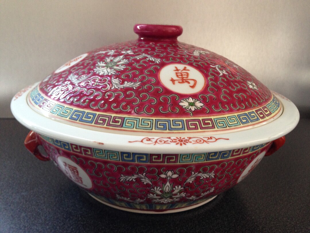 Vintage Chinese Mun Shou Porcelain Soup Tureen/bowl With Lid Longevity ...