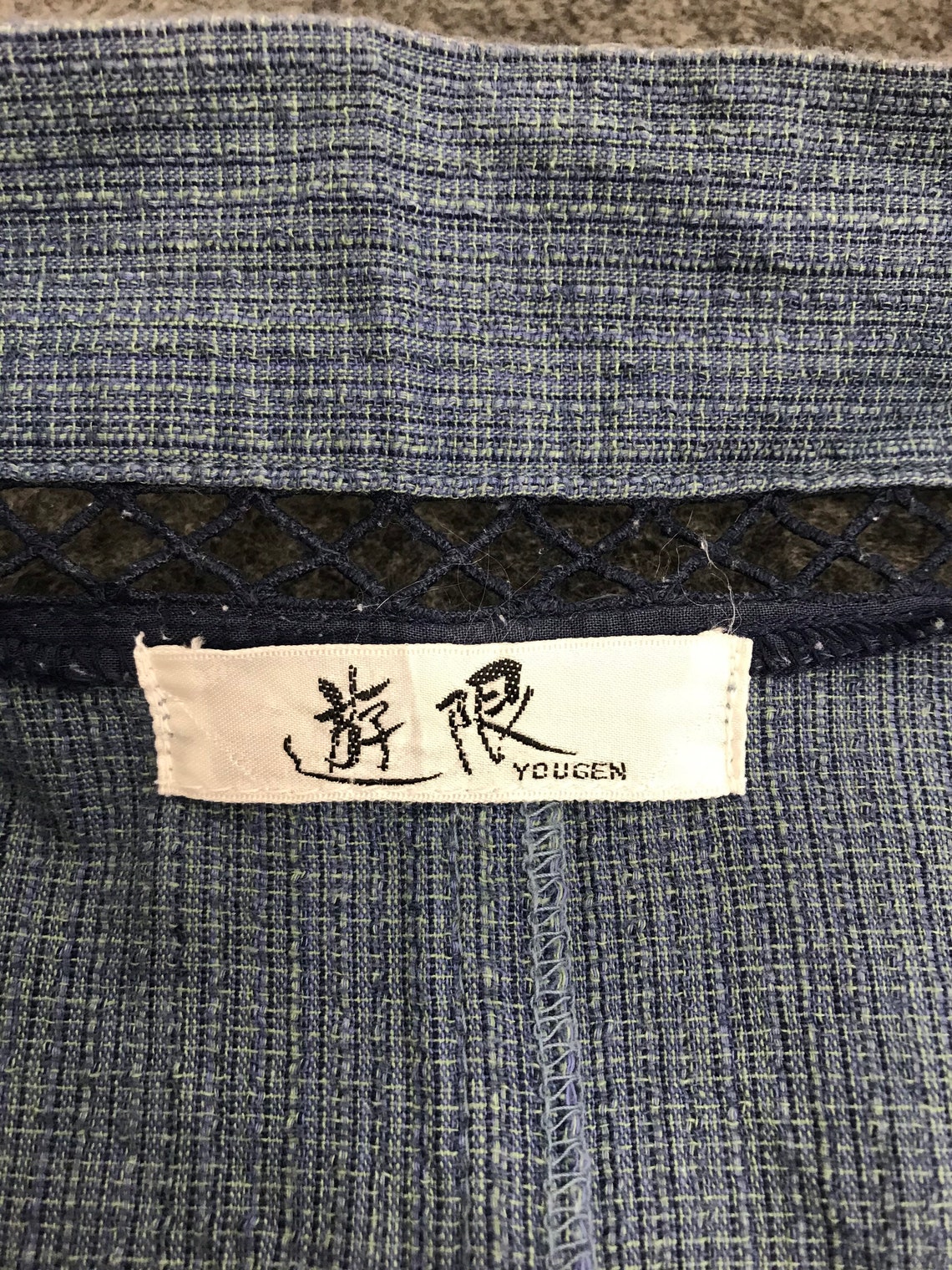 Vintage Kimono Japanese Traditional Noragi Haori Hanten Jinbei - Etsy