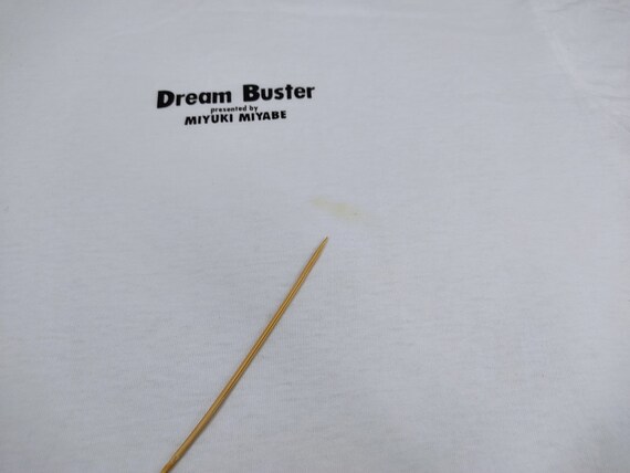 Vintage Dream Buster Miyuki Miyabe Japanese Writer Bo… - Gem