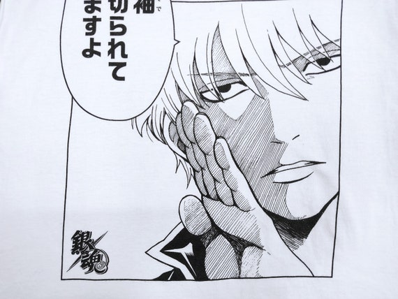 Vintage Anime Japanese Adult Comic Promo Tee Weekly J… - Gem